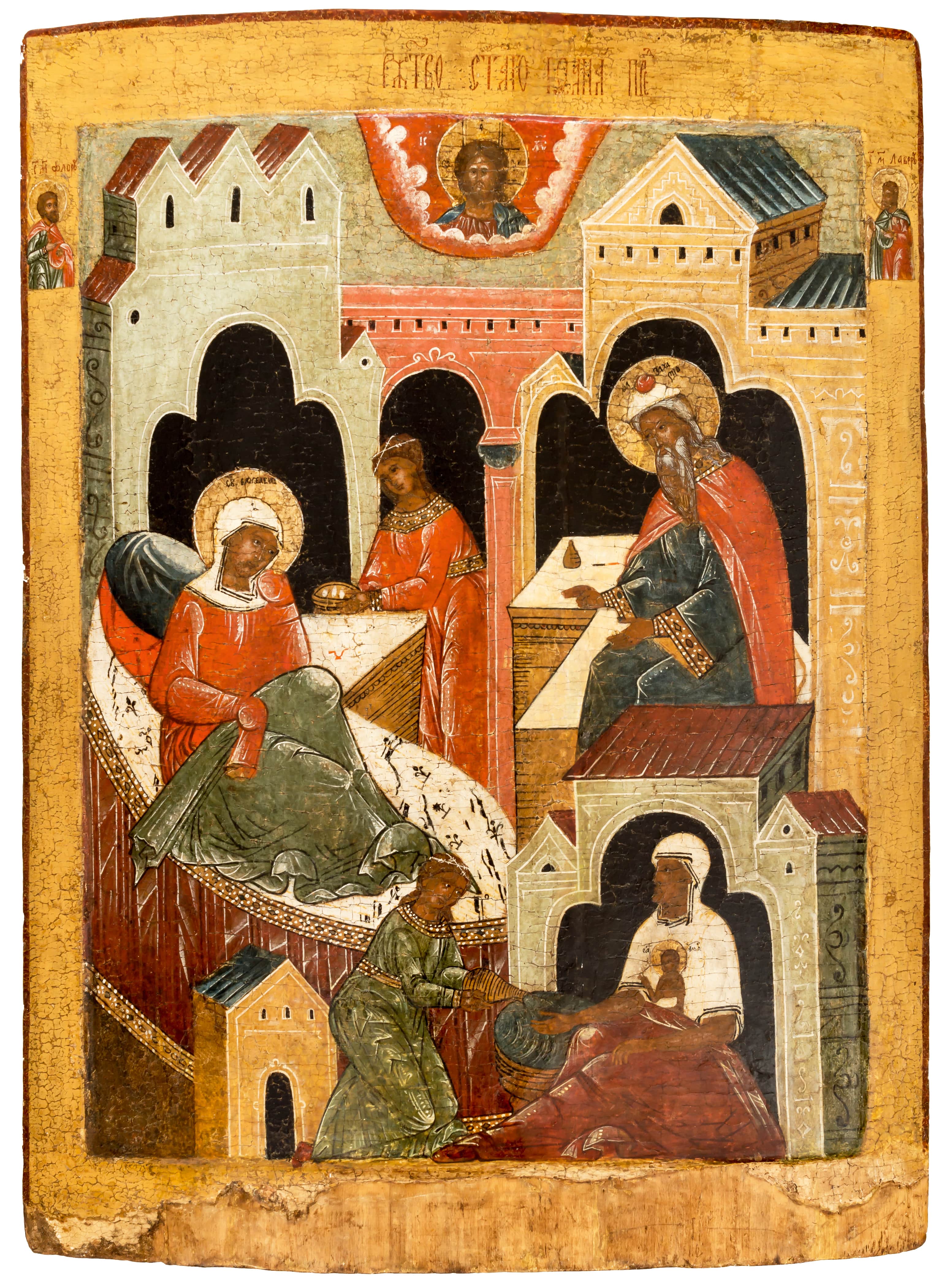 Nativity of St. John the Baptist - Heutink Ikonen